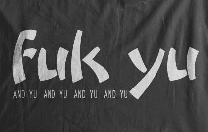 fuk yu - Kamisetas.com